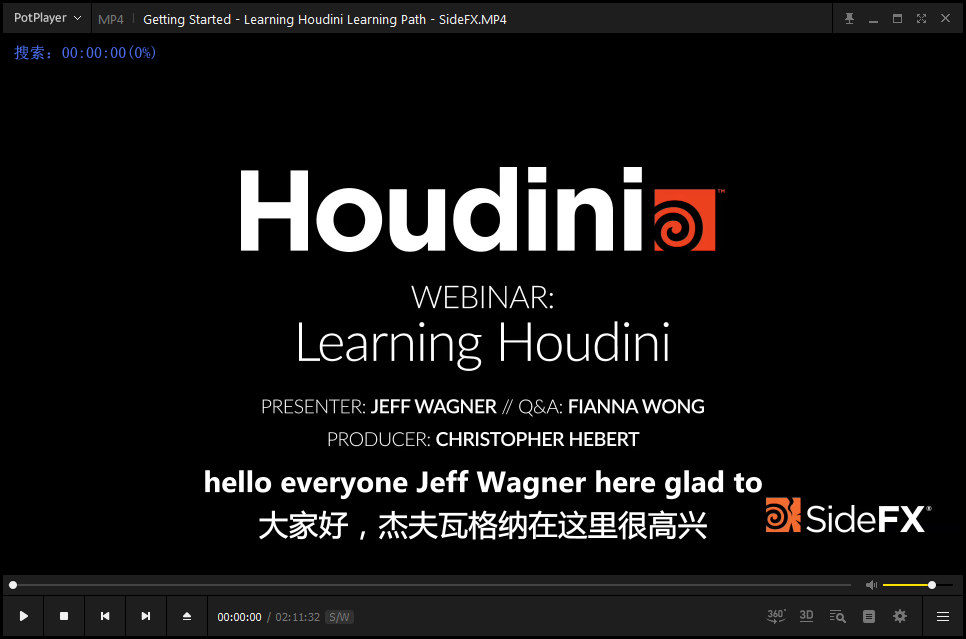 Getting Started - Learning Houdini Learning Path - SideFX （中英字幕） - XTT的神秘根据地